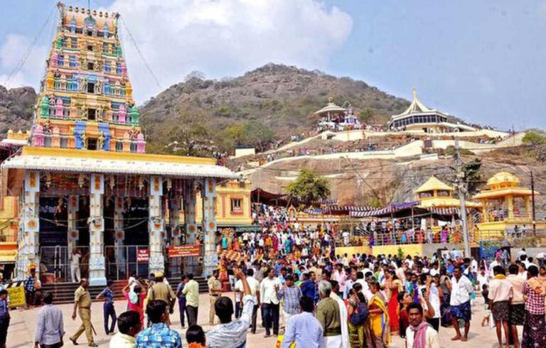 Kotappakonda Sri Trikoteswara Swami Temple: History & Timings